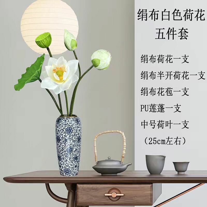 Искусственный цветок лотоса в китайском стиле, реалистичный на ощупь, с листьями и стеблем, декор для пруда с лотосами, искусственные цветы, флористическое искусство, реквизит для представлений Будды