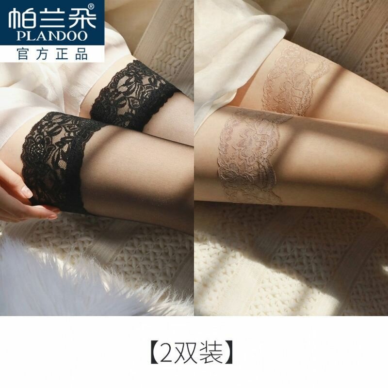 Чулки Palando Lace Extended, длинные, ультратонкие, черные, противоскользящие, ретро, выше колена, сексуальные чулки до бедра