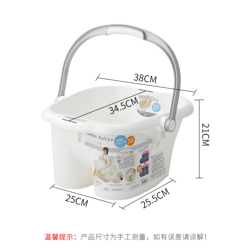 Японская импортная ванночка для ног, приподнятая ванночка для замачивания ног, таз для мытья ног, зимний бытовой таз для мытья ног, пластиковый таз для замачивания ног.