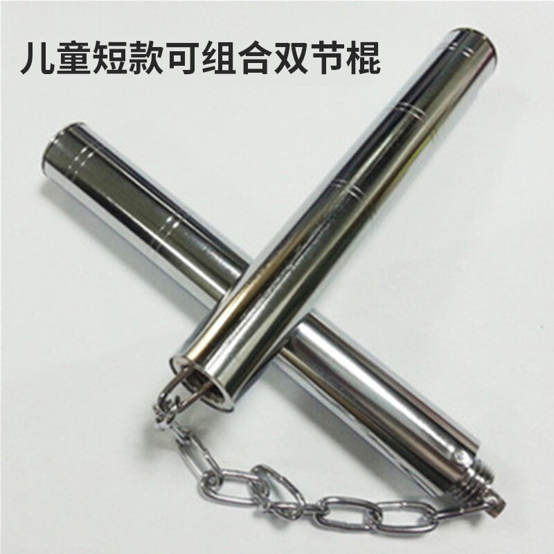 Двухсекционная палка из нержавеющей стали для подростков, два в одном, соединяемая, для тренировок и соревнований, выступление по тхэквондо, для начинающих детей