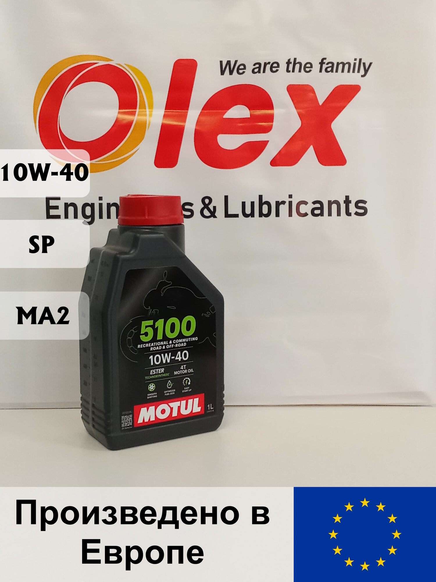 Масло мотор MOTUL 4T 5100 10W-40 (1л) 104066 ( Европейский )