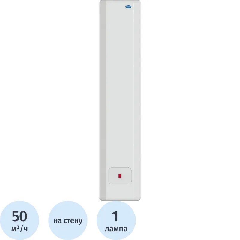 Облучатель рециркулятор мегидез с лампой 1х30Вт, МСК-910