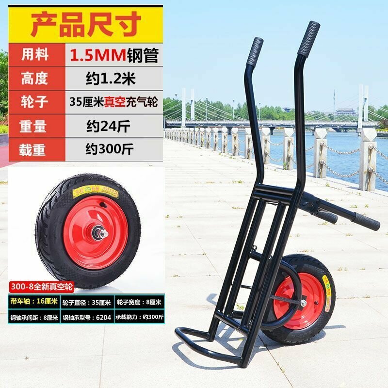 Маленькая тачка, маленькая тележка для кур, одноколесная ручная тележка, маленькая однодверная теплица, сельскохозяйственная тележка для перевозки овощей и фруктов