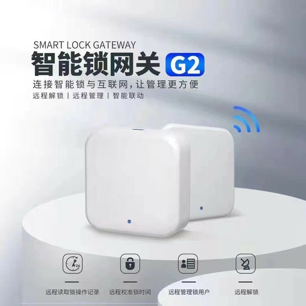 Деревянная дверь с отпечатком пальца, офисный парольный замок, дверь спальни, умный замок для дома, электронный замок для управления квартирой, замок Tongtong