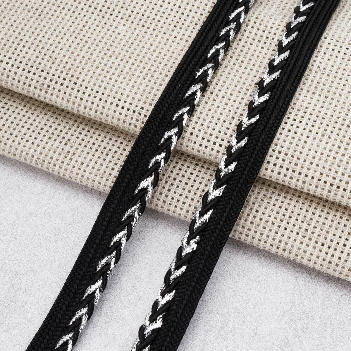 Кант декоративный с люрексом для шитья и рукоделия, 1.1 см * 27,43 м, цвет черный/серебристый