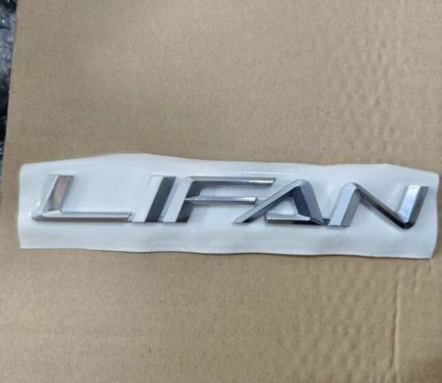 Эмблема надпись Шильдик крышки багажника для Lifan