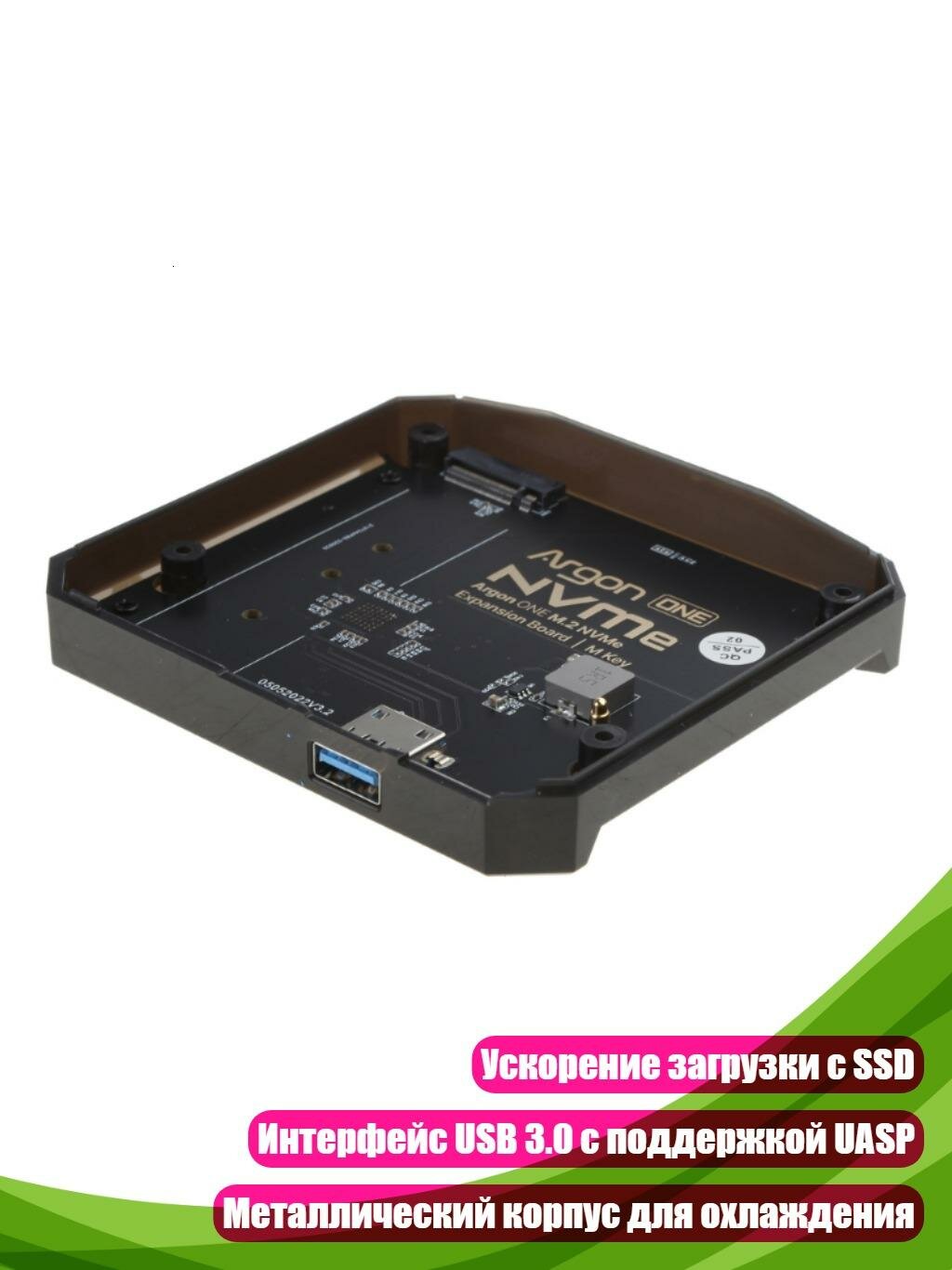 USB3.0 к M.2 переходная плата для NVMe SSD, нвмэ