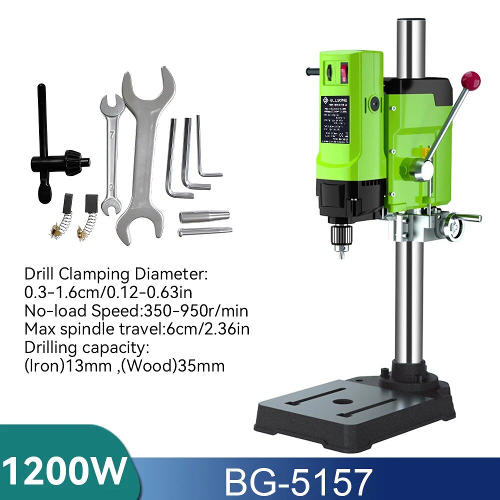 Электрическая дрель Allsome BG-5157 1050 Вт BG-5157 1200W