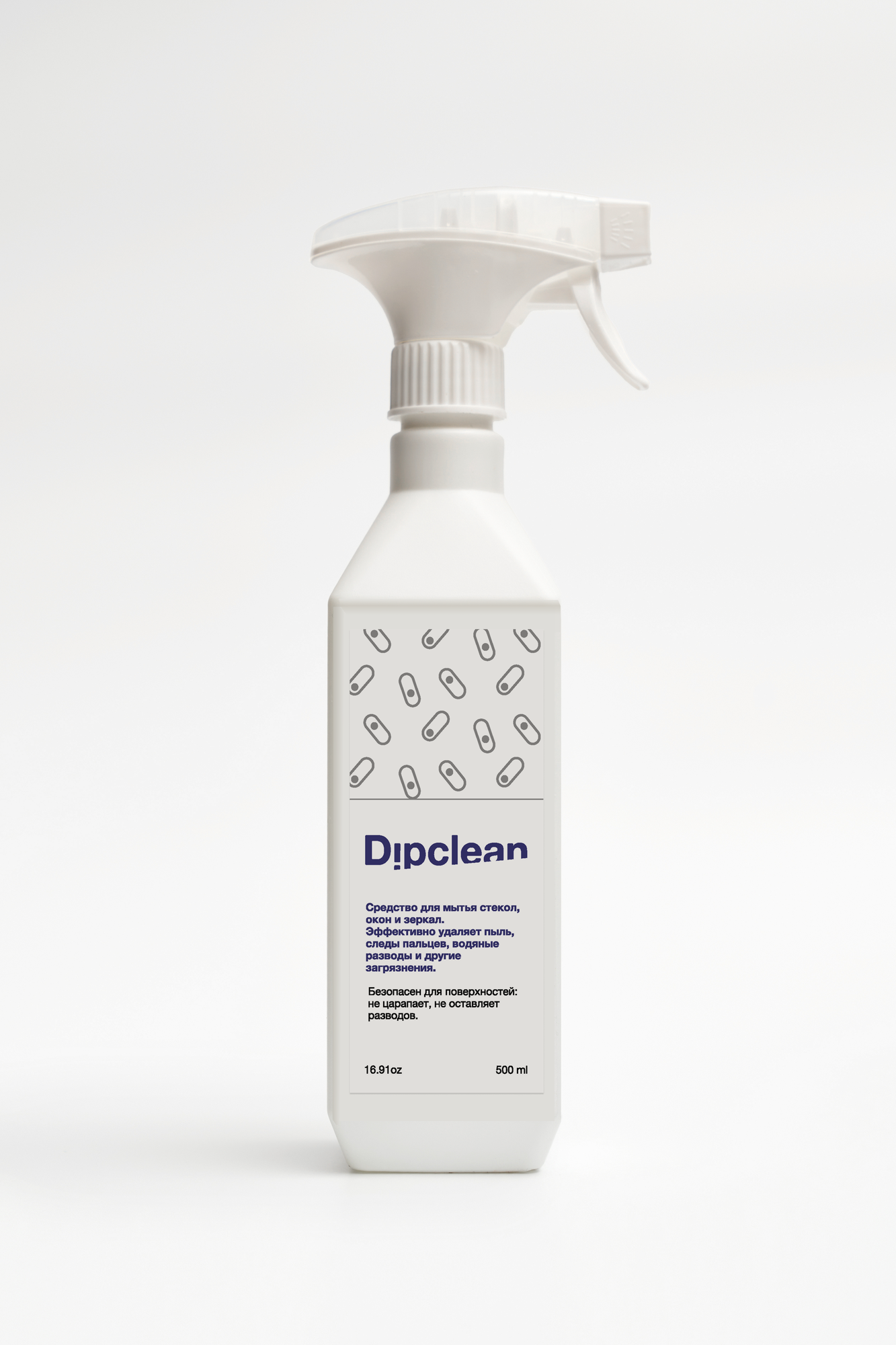 Средство для мытья стекол и зеркал dipclean, спрей 500мл