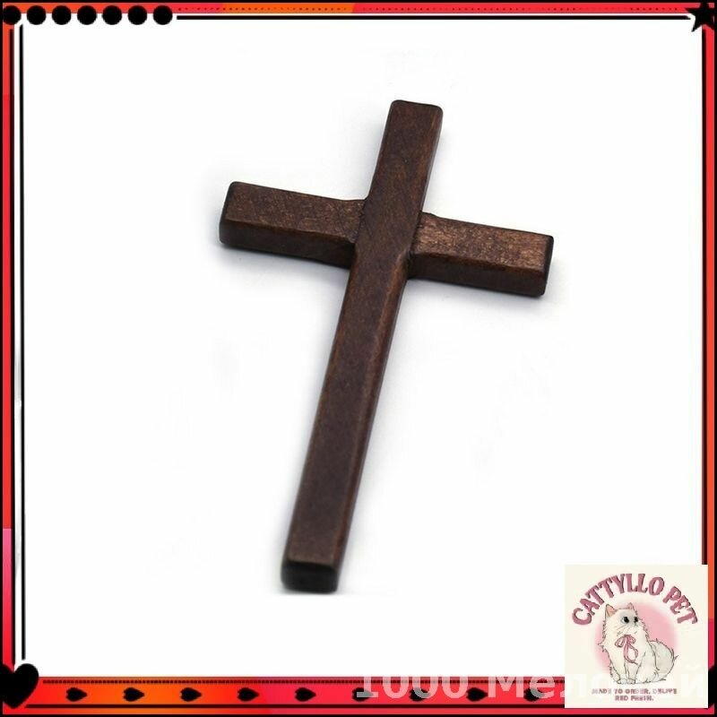 Священный крест из дерева