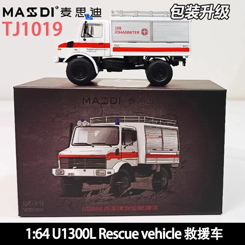 MASSDI Unimog U1300L спасатель 1:64, цвет U1300L-TJ1019