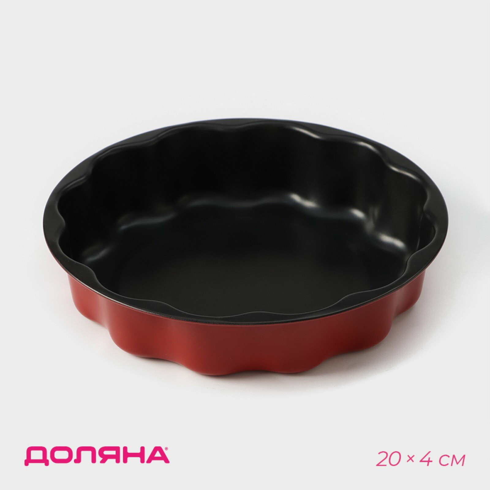 Форма для выпечки "Ренард", 20x4 см, антипригарное покрытие, красная