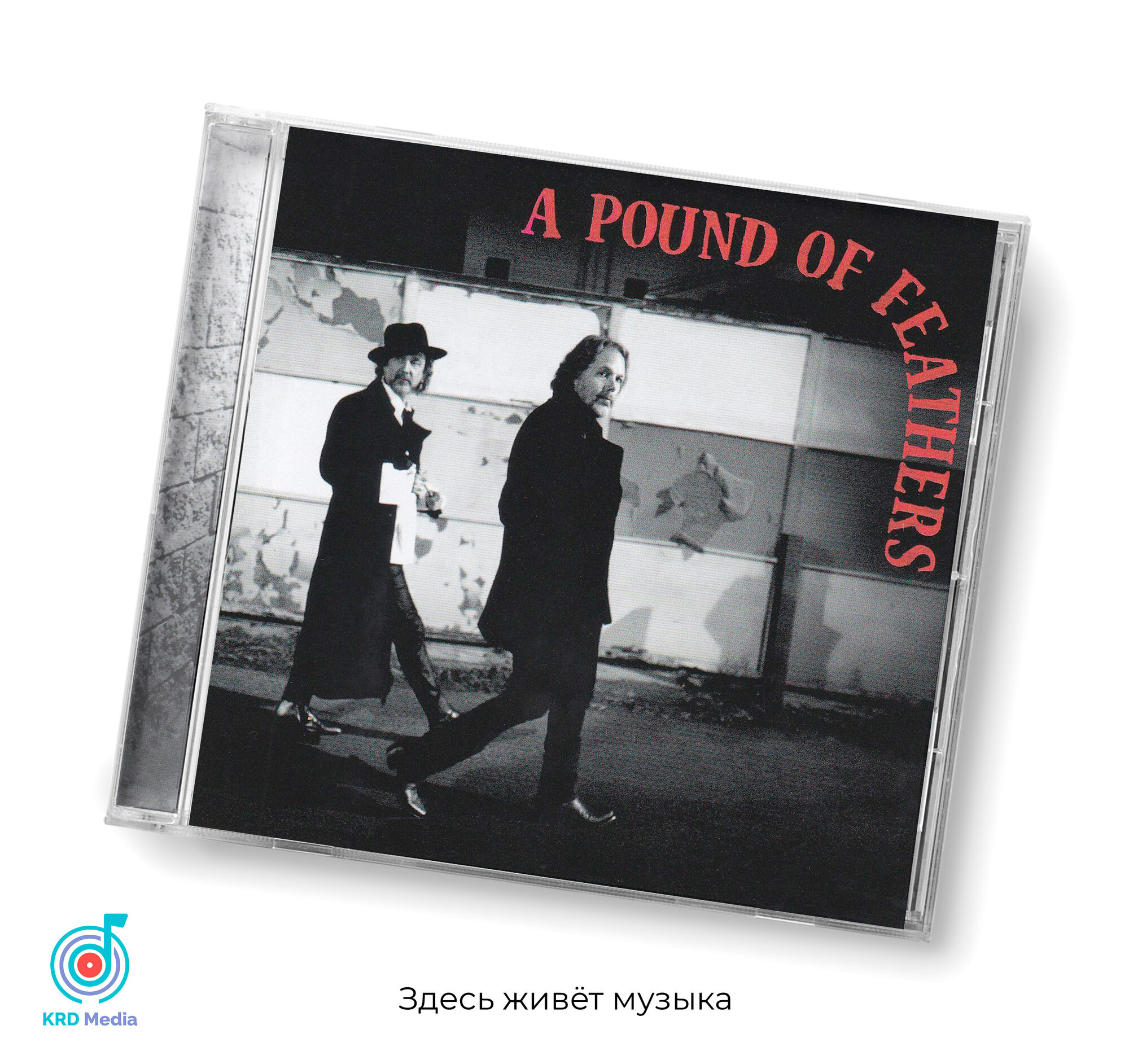 The Black Crowes - A Pound of Feathers, 2026, 8-page, CD-Аудио