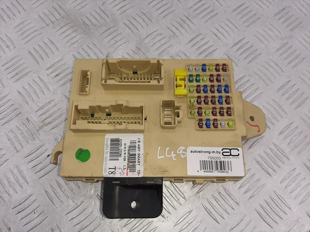 Блок предохранителей Kia Optima 3 (TF) 919502T080 арт. 795003