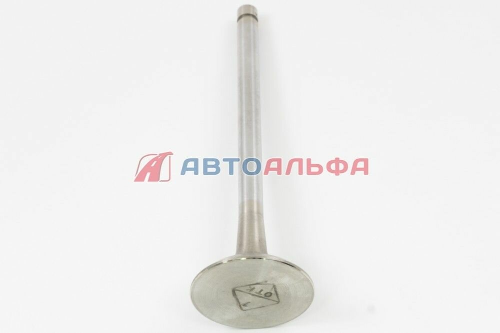 Клапан выпускной КАМАЗ Евро