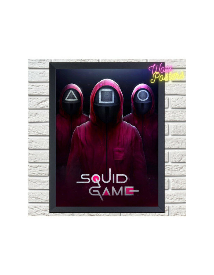 Постер Series Squid Game SqG2