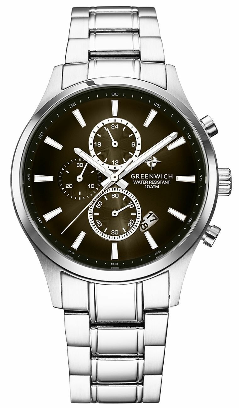 Наручные часы