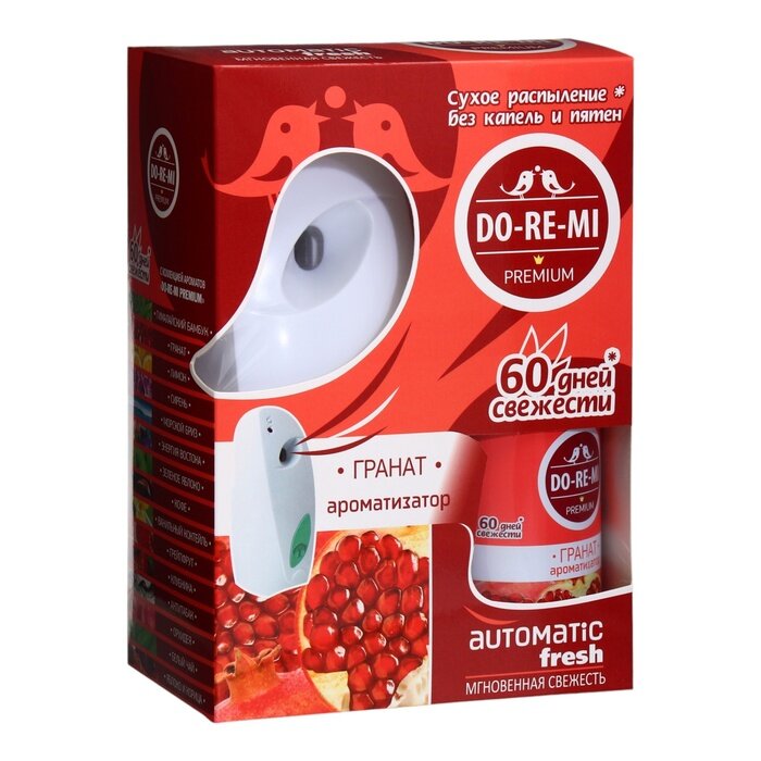 Комплект До-Ре-Ми Премиум "Гранат" 250 мл, автоматический диспенсер + 2 батарейки