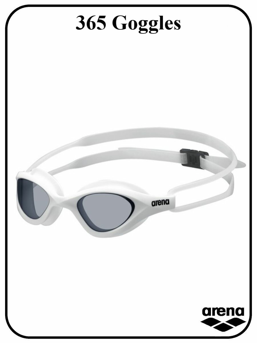 Очки для плавания Arena 365 Goggles