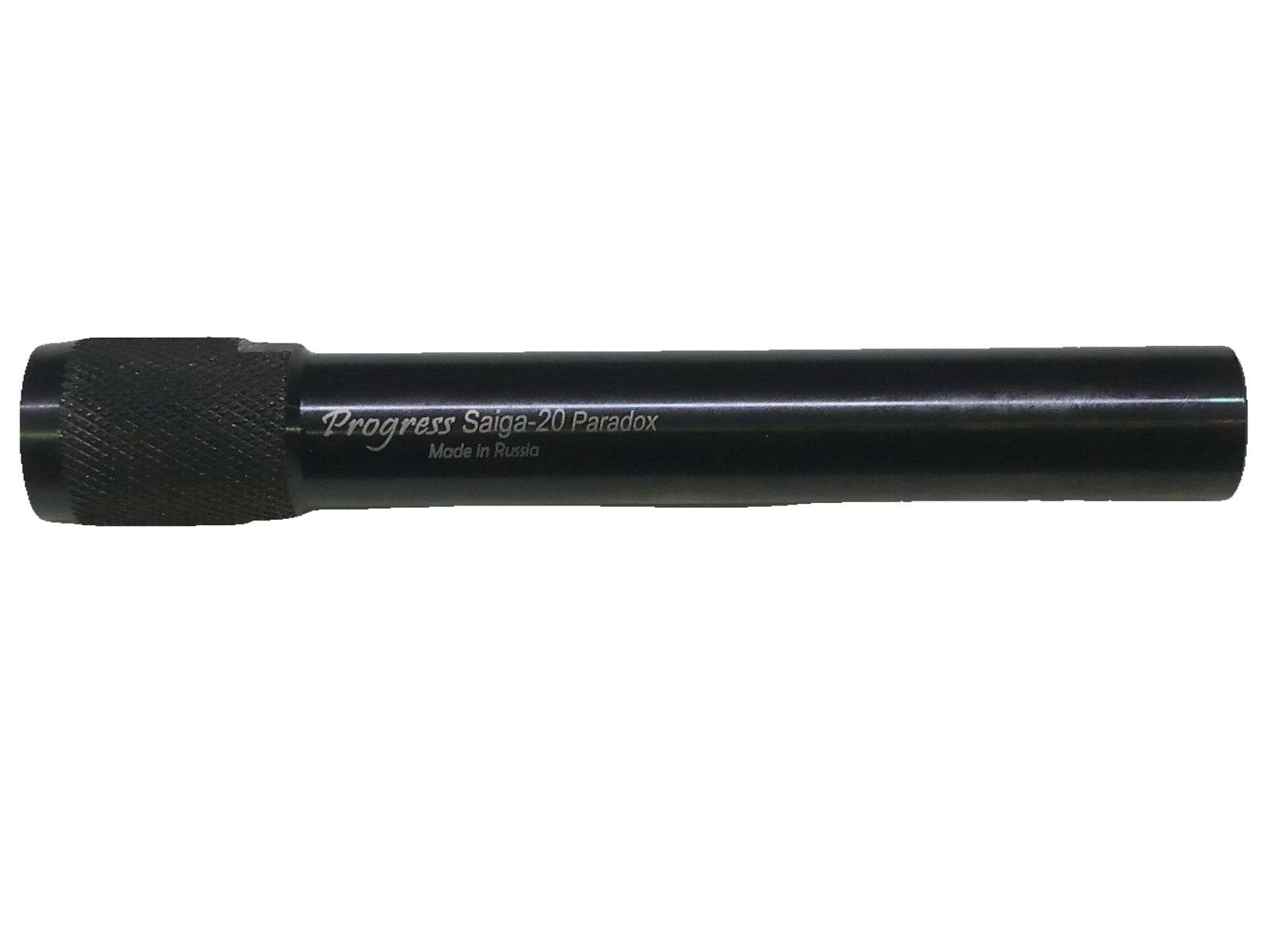 СОК-20 (Насадка дульная 150/"Парадокс")