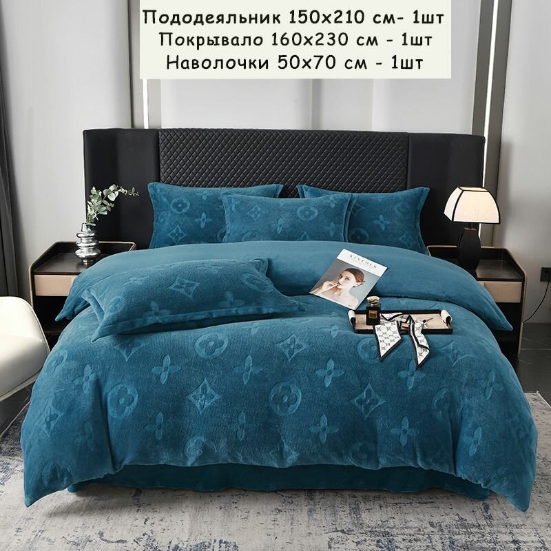 Комплект постельного белья , фланель