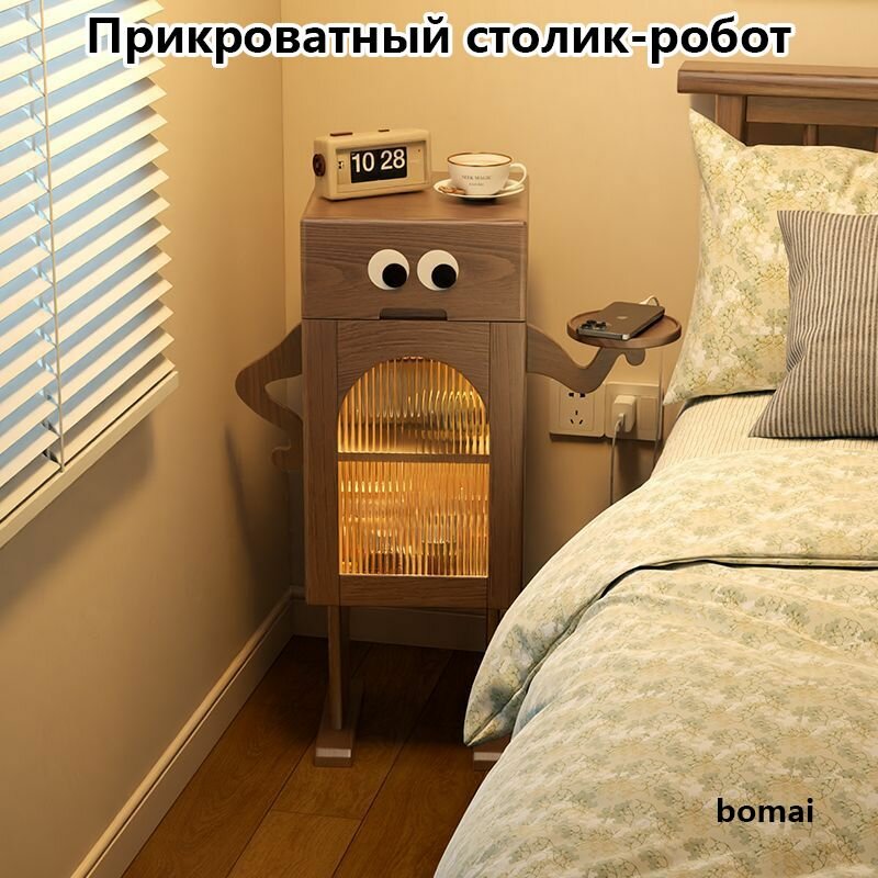 Детский прикроватный столик из дерева, LED-подсветкой, Креативная мебель для мальчиков и девочек
