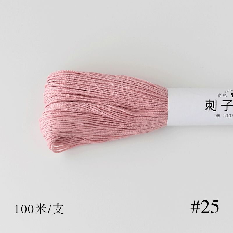 Нить для вышивки сашико Savour Craft, цвет - Красный (40 м)