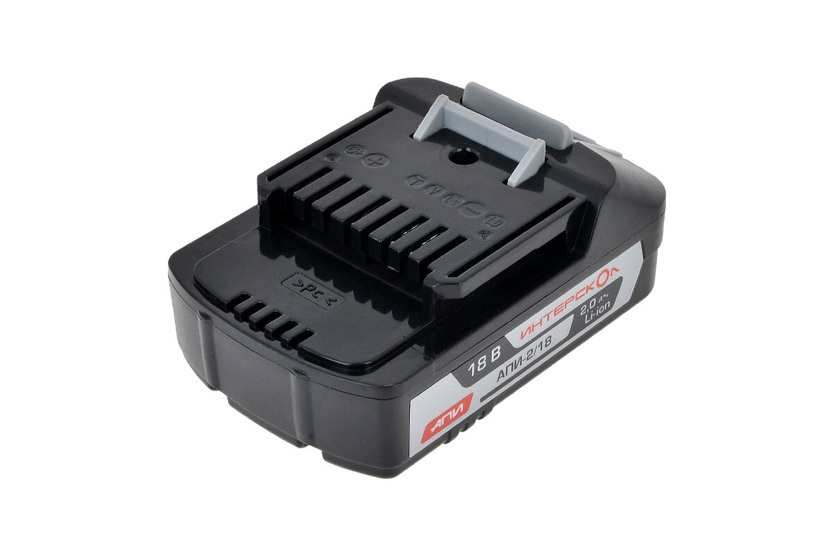 Батарея аккумуляторная АПИ-2/18, 18V/2.0Ah, Li-ion, 2000mAh