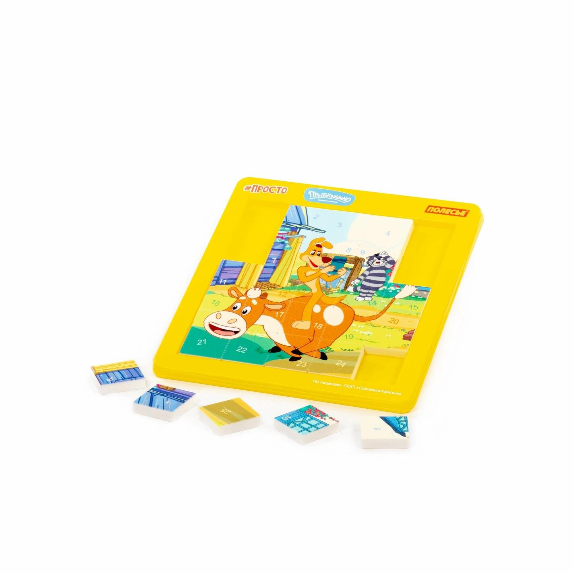 Набор игровой настольный "Простоквашино №1" (25 элементов) (в пакете)