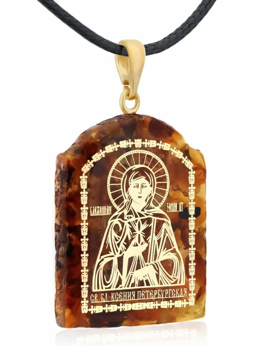 Подвеска, янтарь