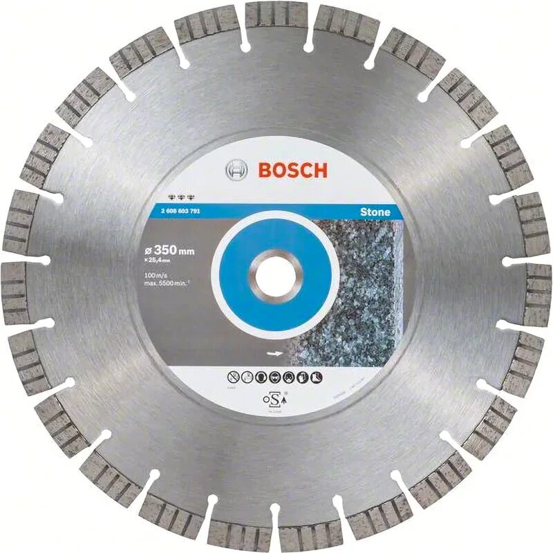 Алмазный диск по камню BOSCH (350х3.2х25.4), 2608603791