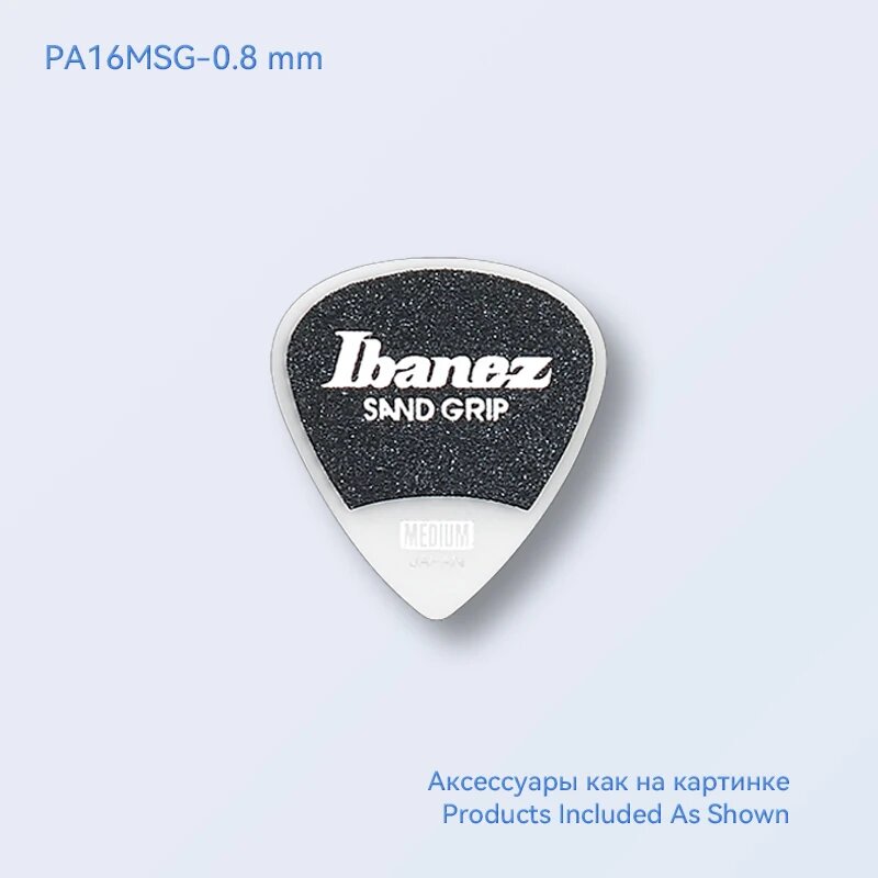 Ibanez Медиаторы Grip Wizard Series Sand Grip 0.8/1.0/1.2 мм PA16 White 0.8