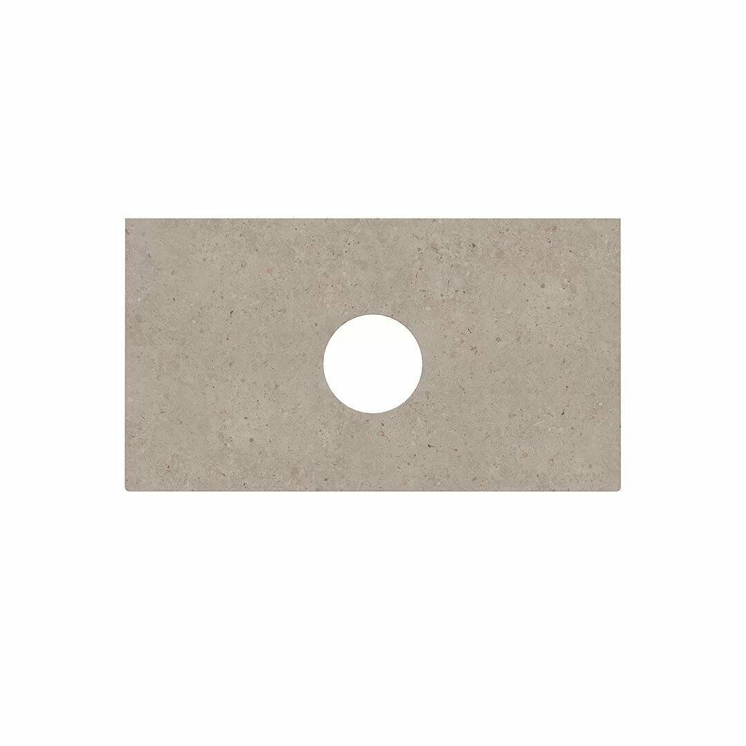 Столешница под раковину Kerama Marazzi Magica 90 MA.1.0. SG540620R\90 бежевый