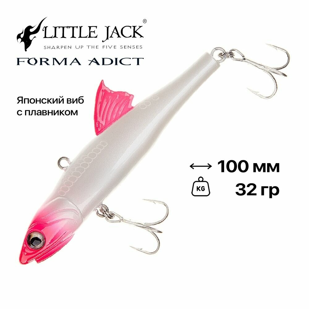 Виб тонущий Little Jack Forma Adict 100, 100 мм, 32 гр, #R01
