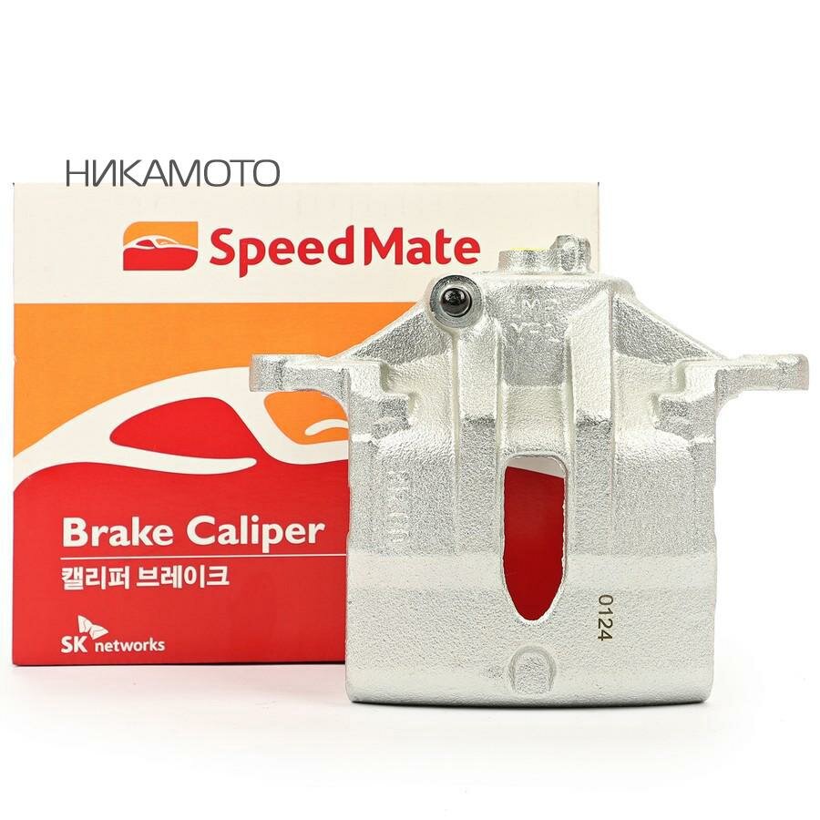 SPEEDMATE SM-BC092 Суппорт передний правый HYUNDAI IX35 KIA Sportage III