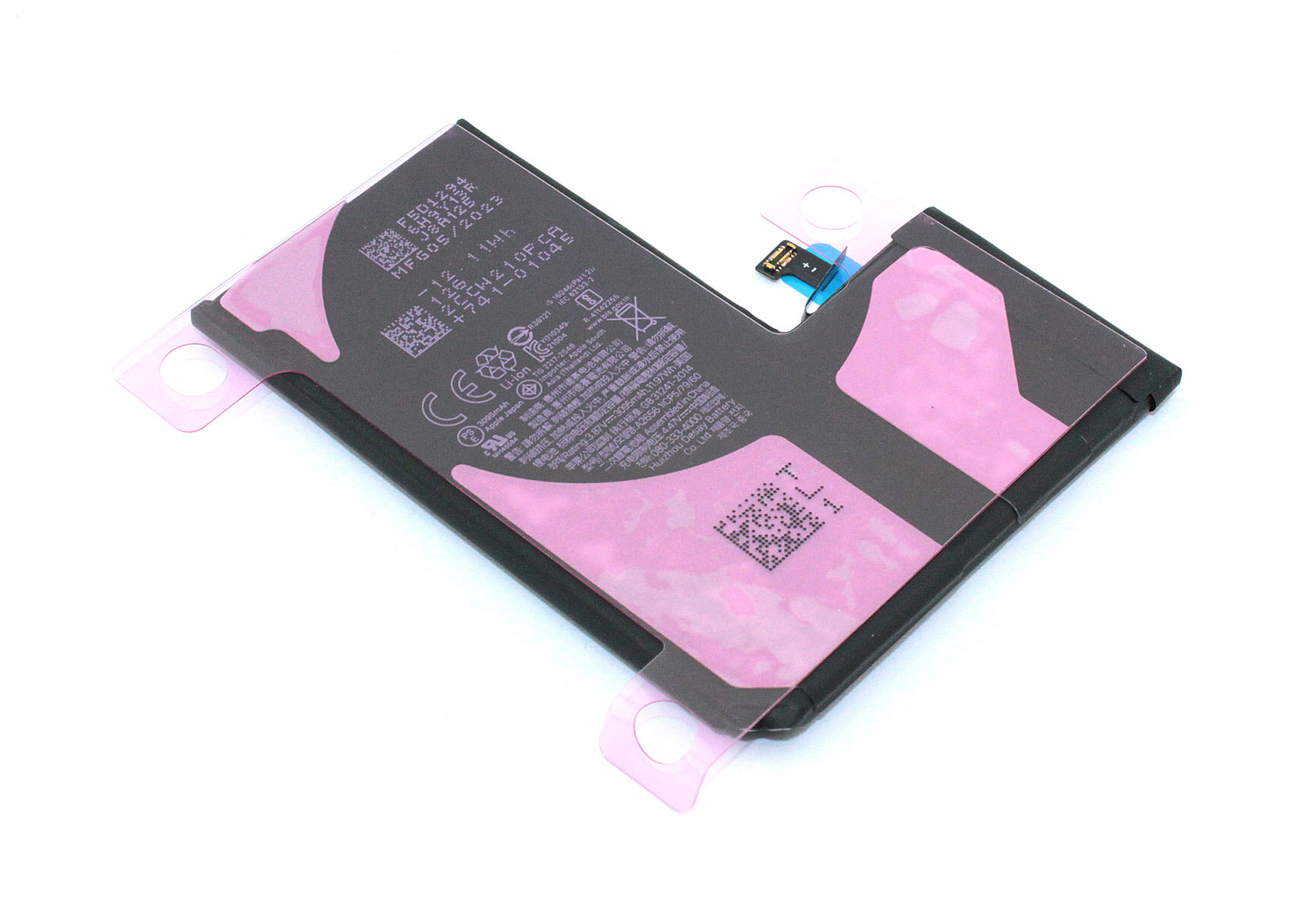 Аккумуляторная батарея для Apple iPhone 13 Pro