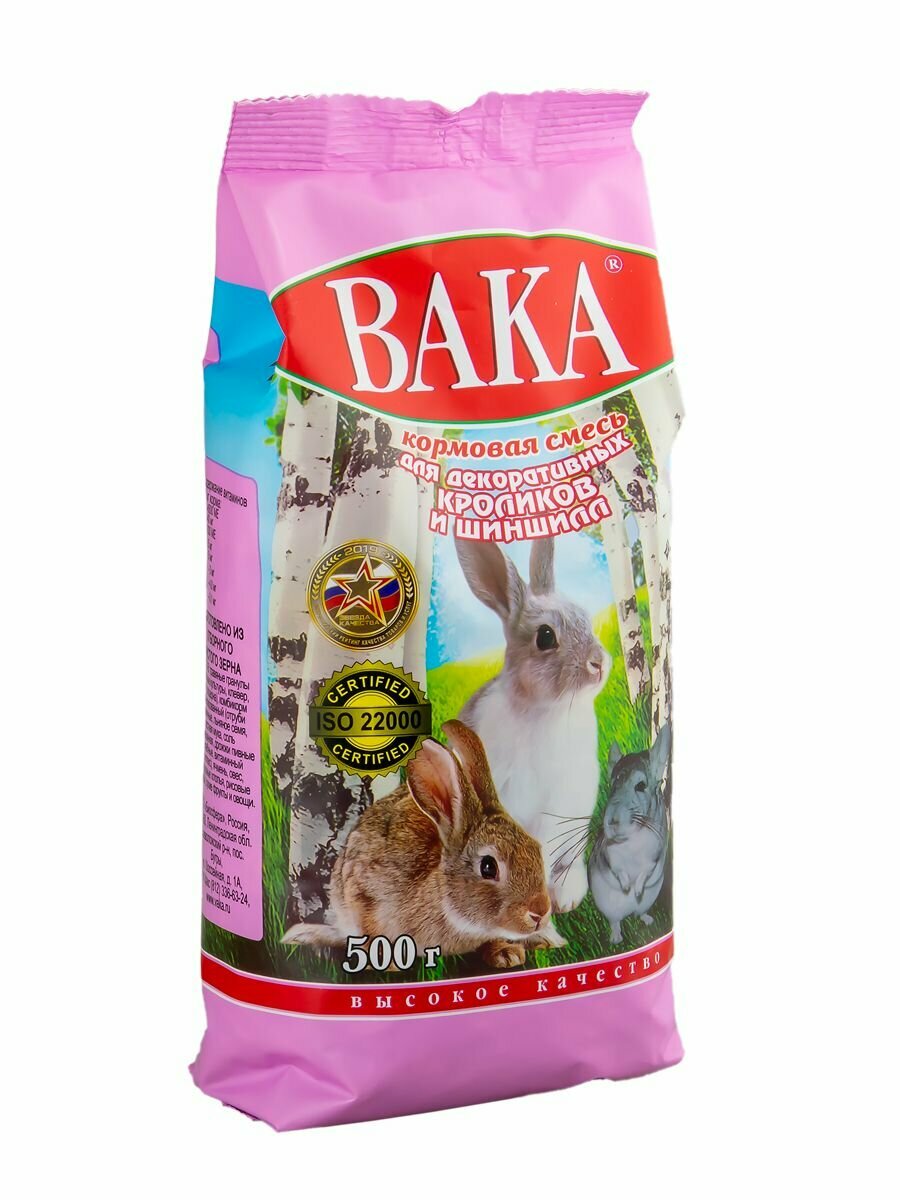 Вака "Высокое качество" Корм для декоративных кроликов и шиншилл, 500 г