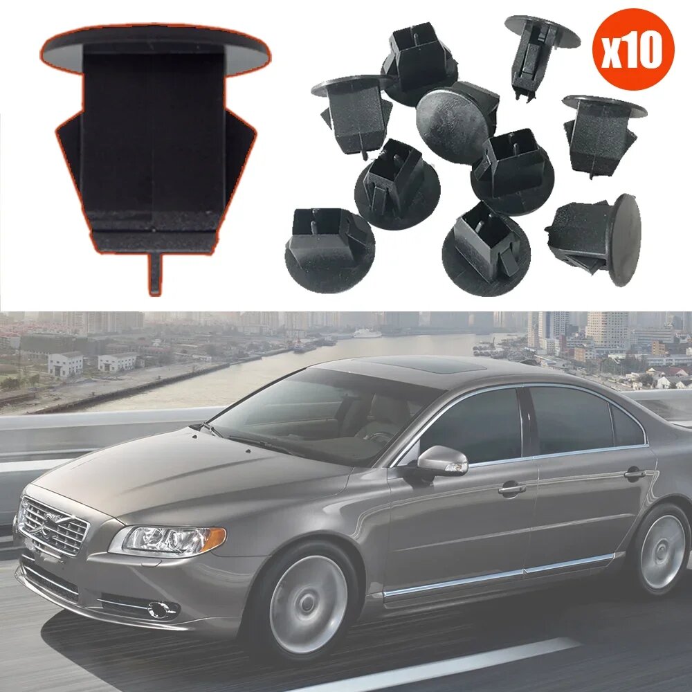 10 шт. зажим для багажника автомобиля Ld зажим для подкладки зажим фиксаторы OE #9468278 Замена автомобиля для Volvo S40 S60 S80 черный