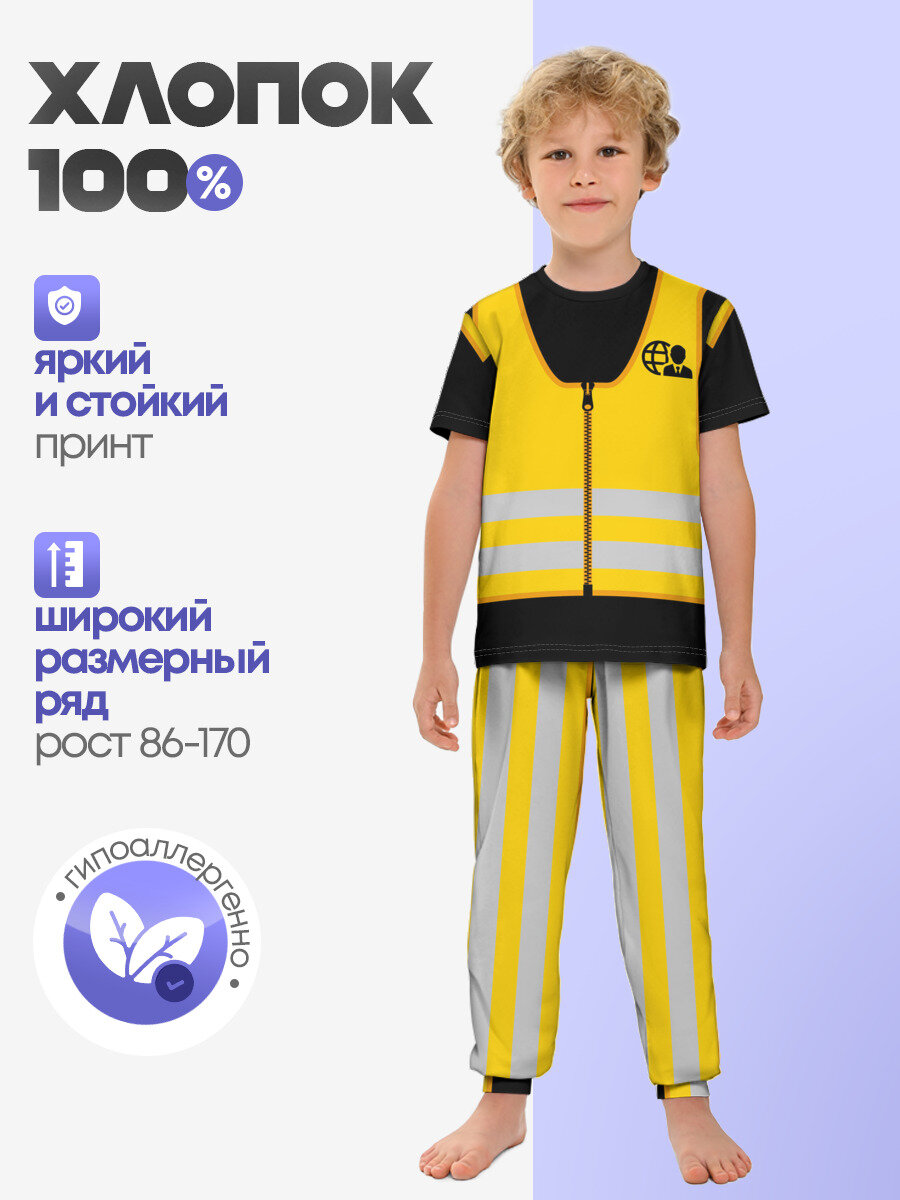 Пижама Одежда, костюмы для косплея и маскарада