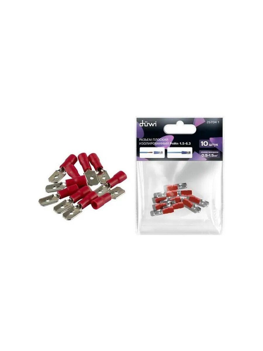 Разъем РпИм duwi 1.25-5-0.8 плоский 10шт 26704 1