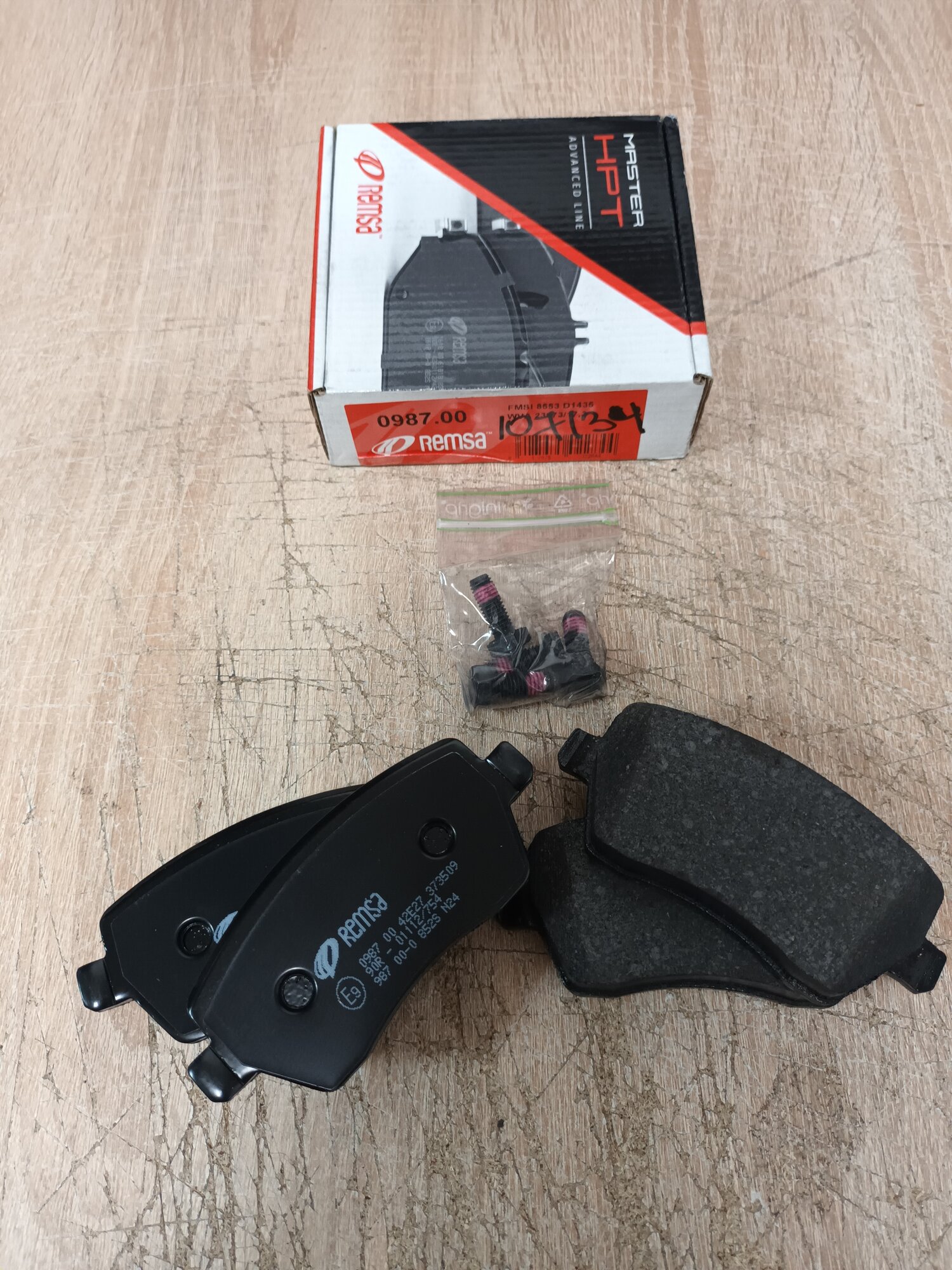 Колодки передние Рено Дастер, Ларгус , Веста , Каптюр , Альмера G15 Remsa