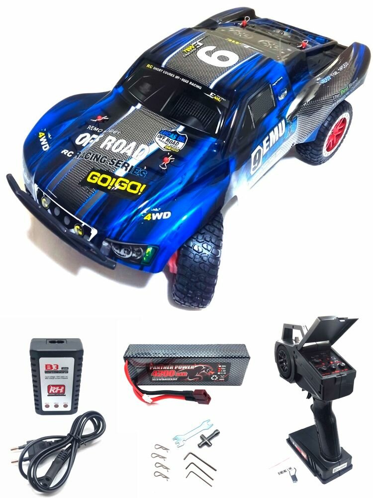 Радиоуправляемая машина шорт-корс Remo Hobby Short 1:8 Brushless 9emu 4WD RTR 2.4G - RH8025-BLUE
