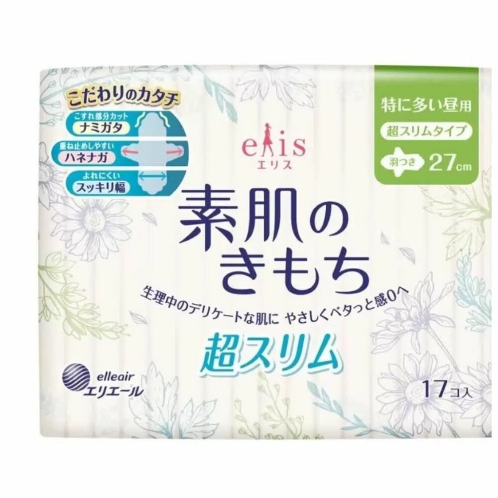 Daio Seishi Ультратонкие особомягкие гигиенические прокладки Elis Ultra Slim Maxi, 17 шт в уп
