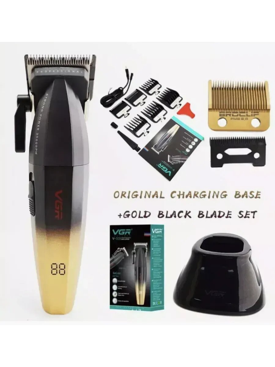 Машинка для стрижки Мэй Джик V-003, керамотитановые лезвия, USB-зарядка, водонепроницаемая