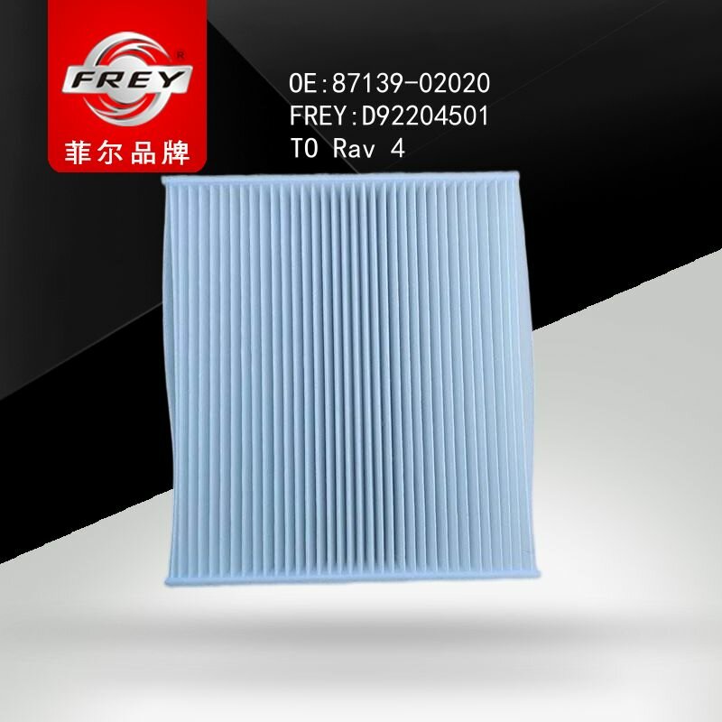FREY Фильтр салонный, TOYOTA Rav 4, OEM:87139-02020