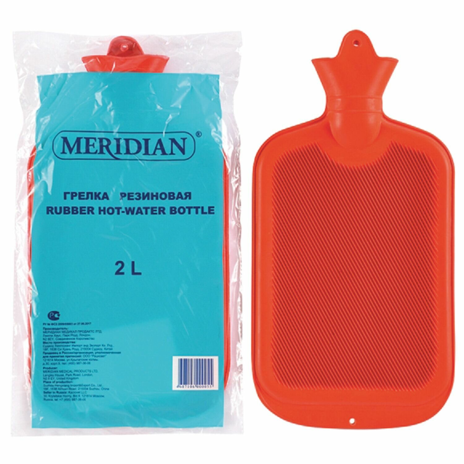 Грелка Meridian резиновая, красная, объем 2 л