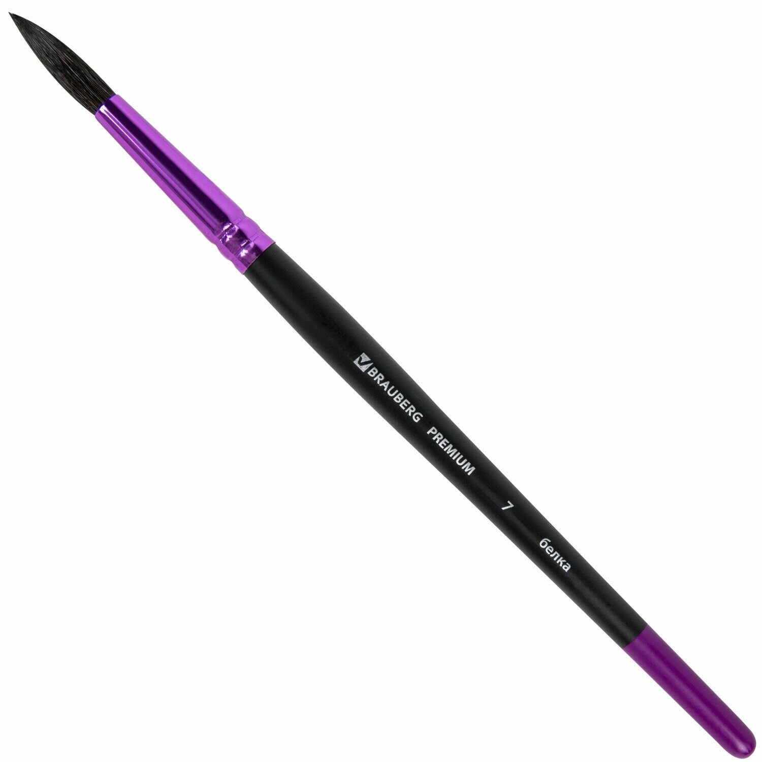 Кисть художественная Brauberg белка, круглая № 7, Premium