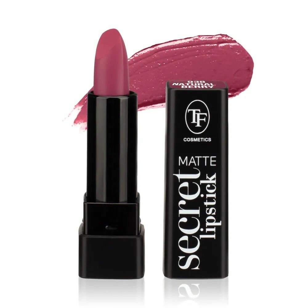 Помада для губ TF Cosmetics "Matte Secret", тон 938, Натуральная ягода, CZ19