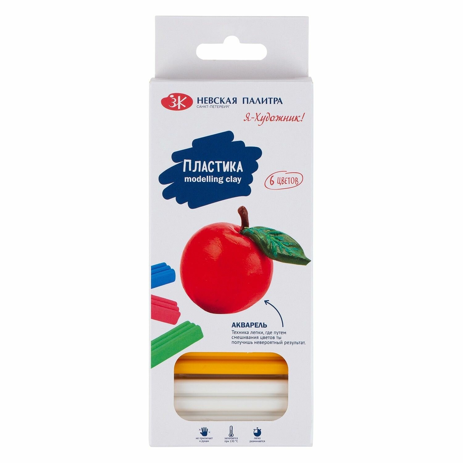 Пластика Сонет "Я - Художник!", 6 цветов, 120 г, ЗХК