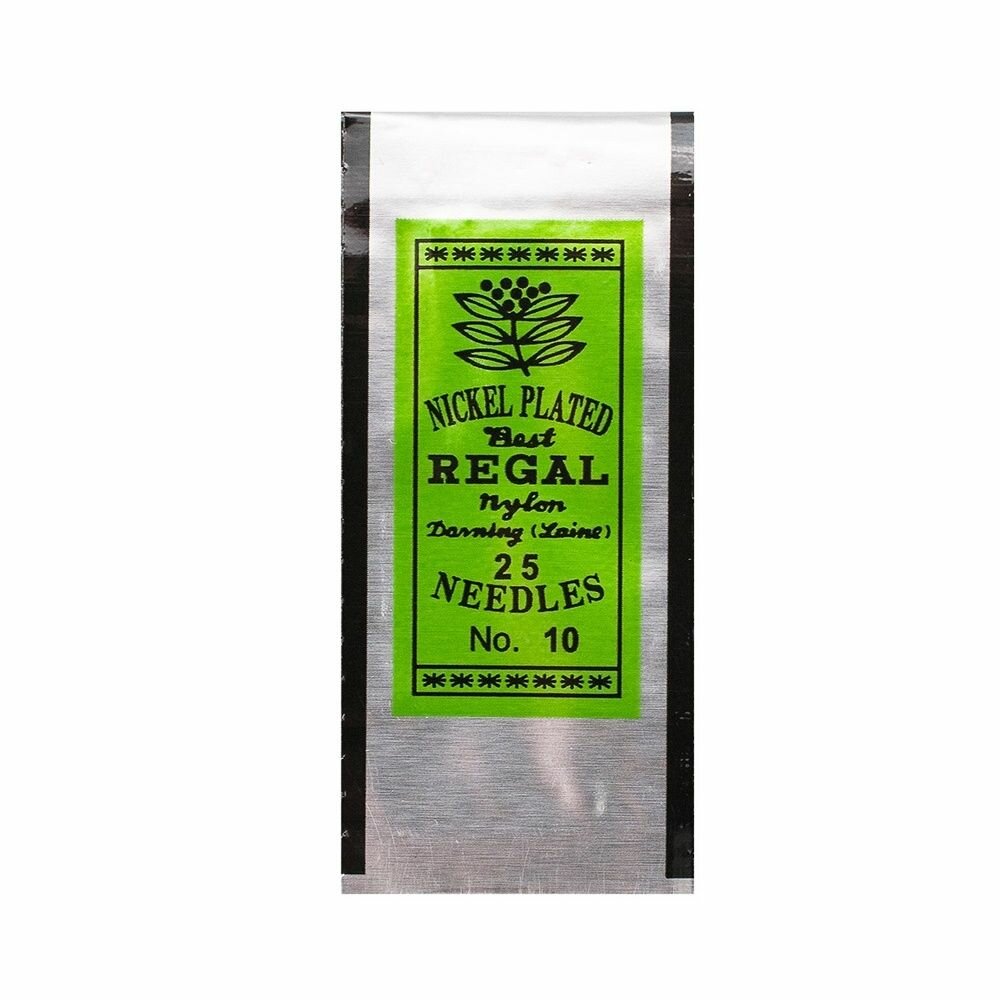 Иглы для бисера айрис Regal, 25 шт в 5 упаковках, № 10 (0332-1001)